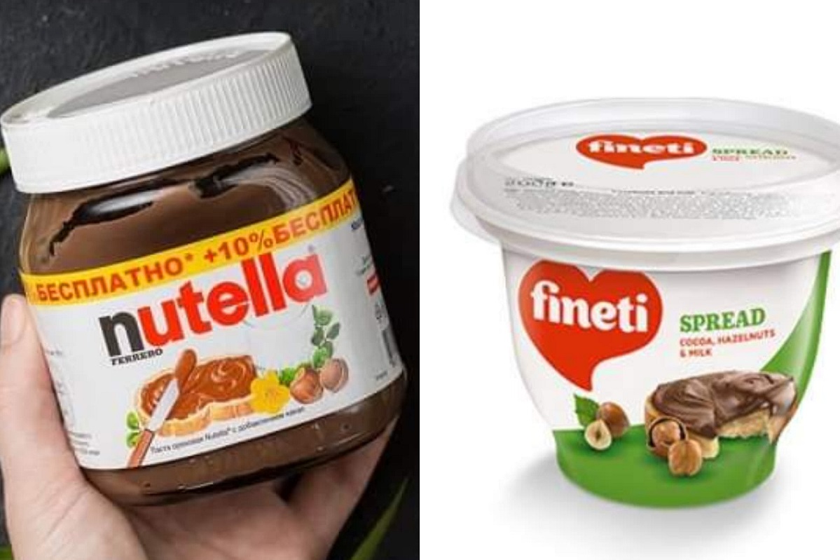 Care sunt diferențele și asemănările dintre Nutella și Fineti?