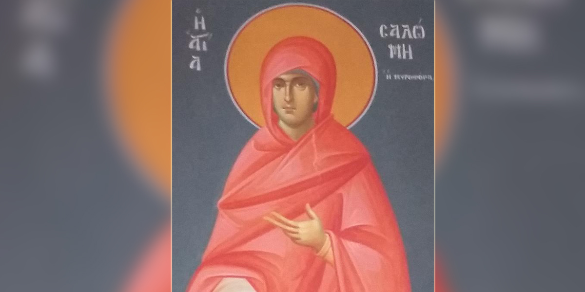 Salomeea, moașa lui Iisus Hristos, înmormântată în Israel