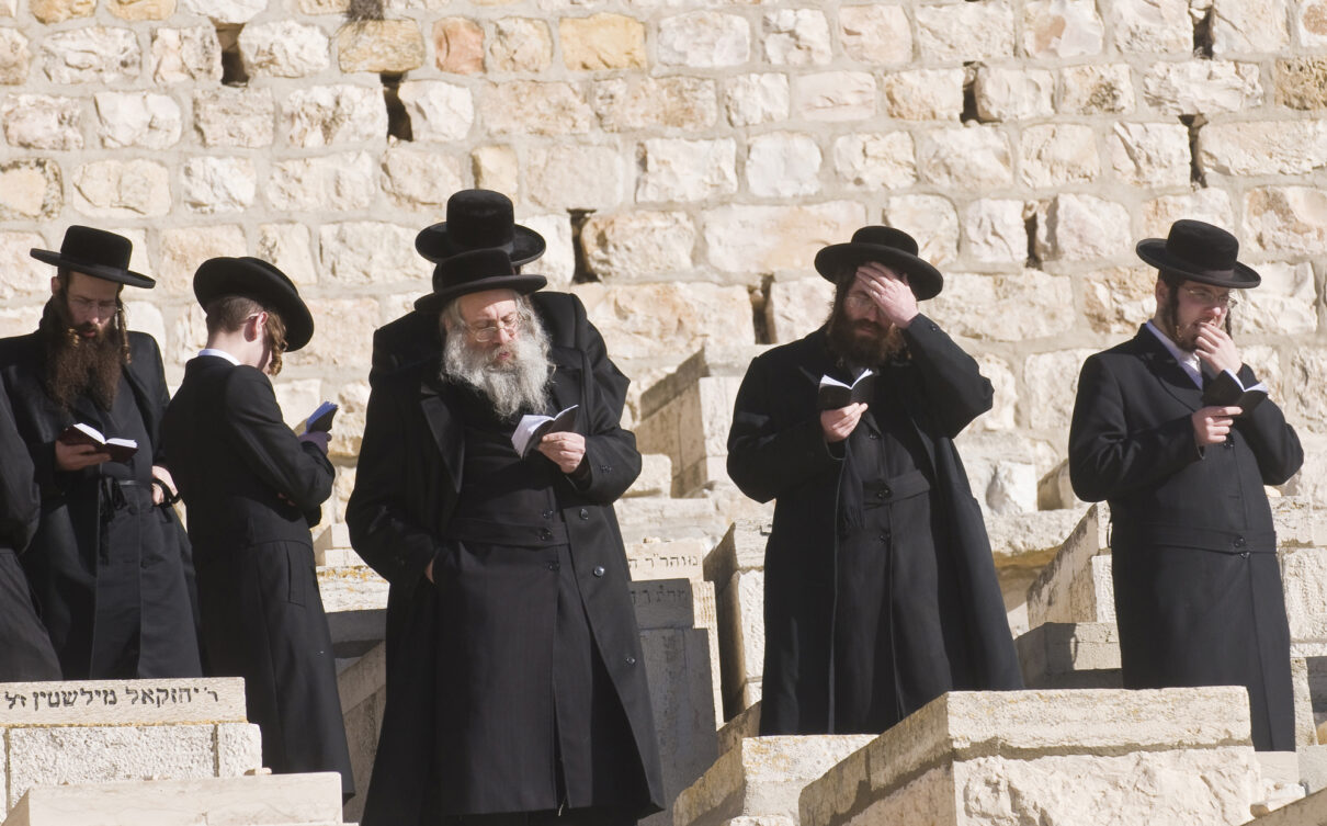 Ce religie dominantă este în Israel?